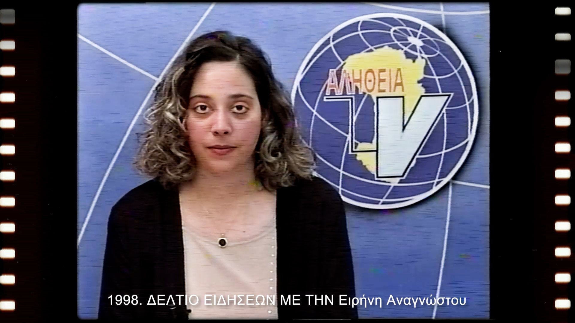 Από τα γράφιτι στις…βιτρίνες, μέχρι το Εργοστάσιο Γάλακτος και τον ...