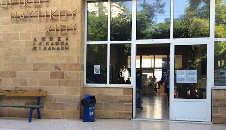 1,5 εκατ. για το επίδομα σίτισης των σπουδαστών ΑΕΝ | Alithia.gr | online ενημέρωση για τη Χίο ...