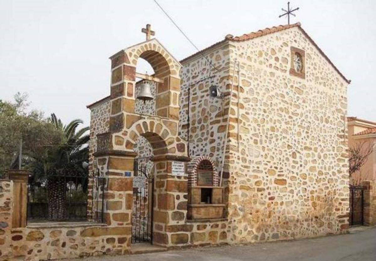 Η γιορτή του Άγιου Διομήδη | Alithia.gr | online ενημέρωση για τη Χίο ...