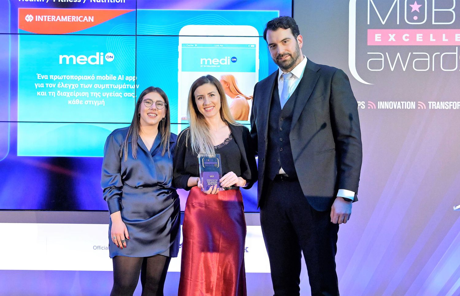 Χρυσές βραβεύσεις για την Interamerican στα Mobile Excellence Awards ...