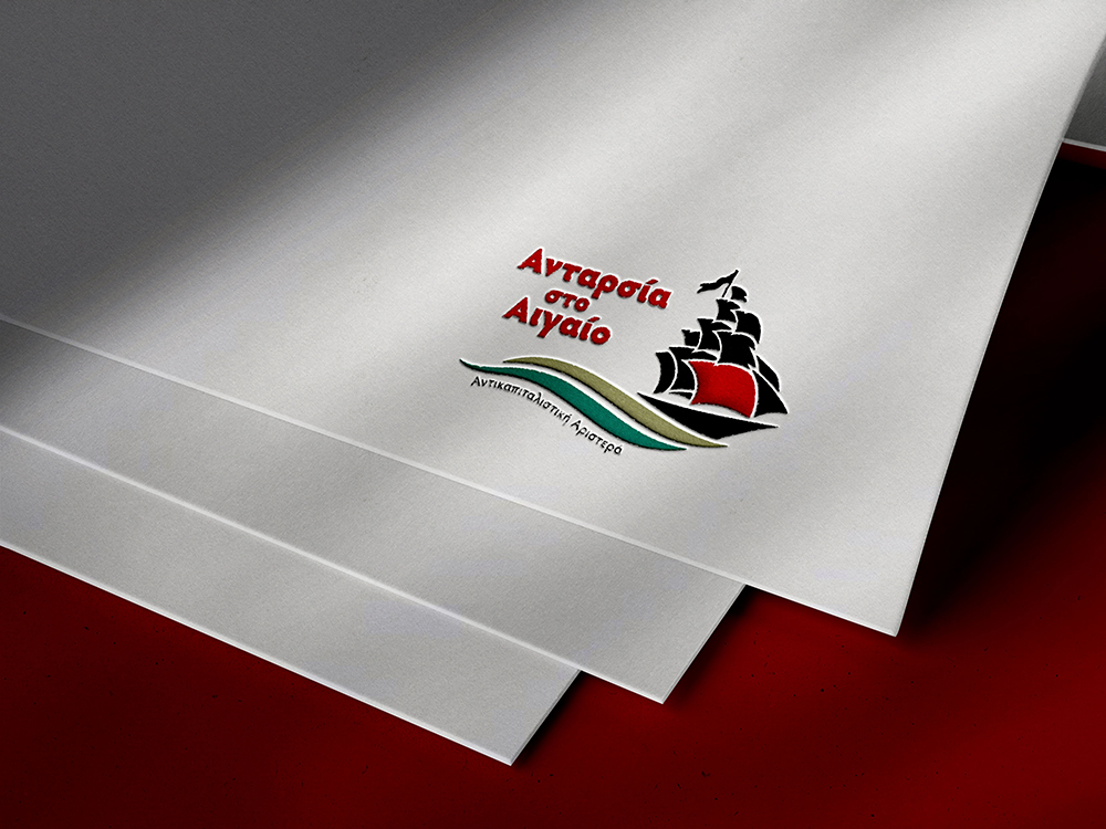 Ανταρσία στο Αιγαίο:Έτοιμοι για δημόσια αντιπαράθεση για όλα | Alithia ...