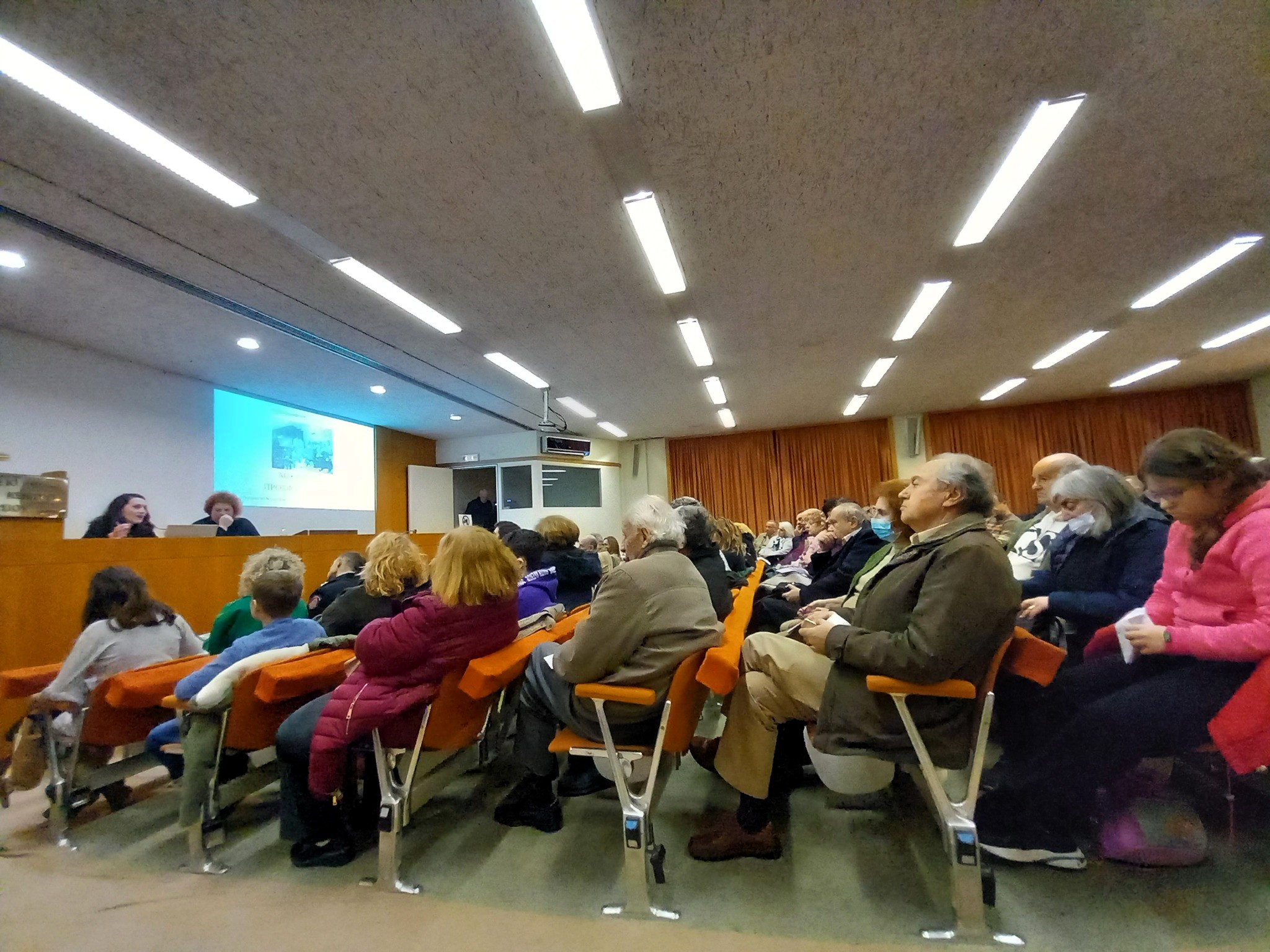 Μια εκδήλωση γεμάτη μνήμες και συγκίνηση | Alithia.gr | online ενημέρωση για τη Χίο | ΑΛΗΘΕΙΑ ...