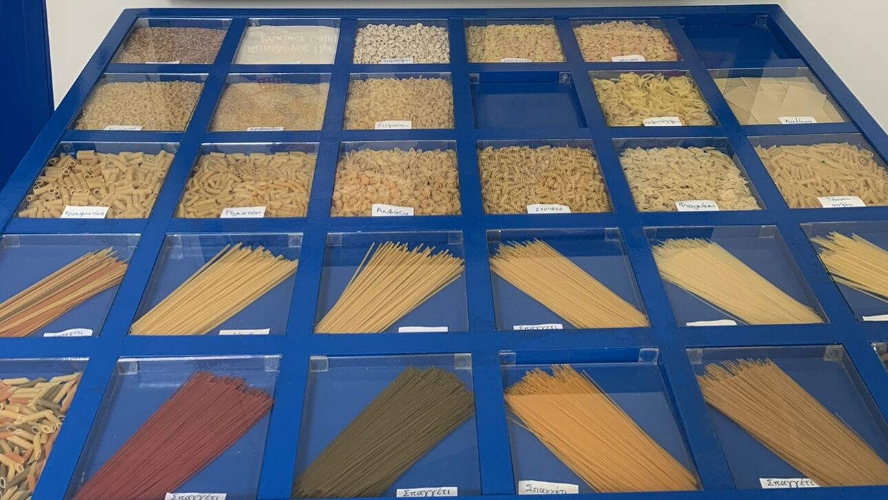 Στην «καρδιά» της Θεσσαλίας η 10η πιο σημαντική βιομηχανία ζυμαρικών ...