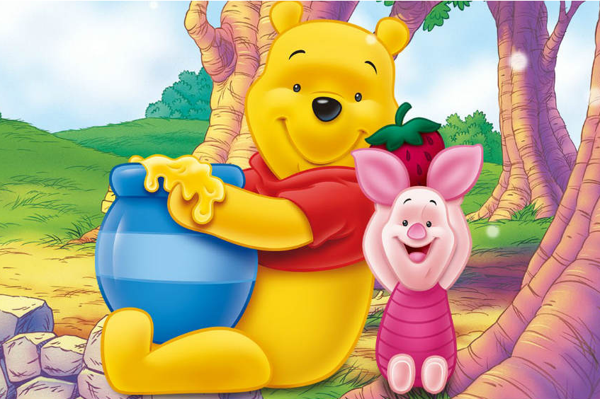 Κάηκε το δάσος του Γουίνι | Alithia.gr