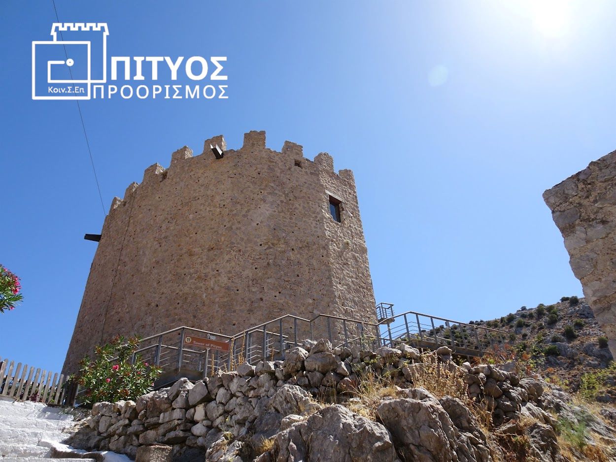 Ο "ανήφορος" του Πιτυούς και ο επισκέψιμος Πύργος του | Alithia.gr ...