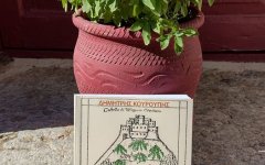 Ράδιο Αλήθεια LIVE | Alithia.gr | online ενημέρωση για τη Χίο | ΑΛΗΘΕΙΑ | ΕΙΔΗΣΕΙΣ | ΝΕΑ | ΧΙΟΣ ...