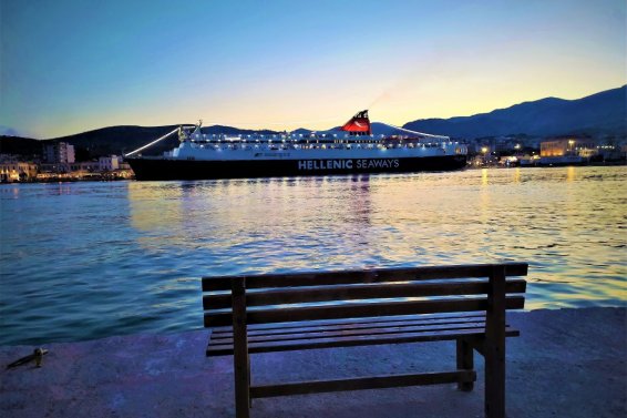 Φωτογραφίες της ημέρας | Alithia.gr | online ενημέρωση για τη Χίο ...